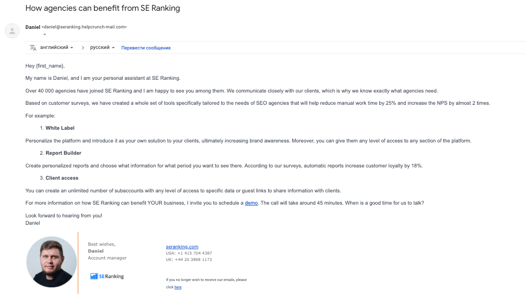 How to Get People to Forward Your Emails?